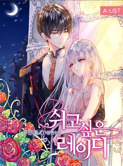 Tuyển tập anime có nữ chính tóc tím đáng xem nhất
