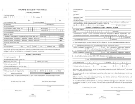 PDF POTVRDA O ZAPOSLENJU I VISINI PRIMANJA Pe čat obrazac pdf