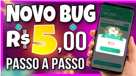 Ganhe R Reais Infinito Paso A Passo Paga De Verdade Aplicativo Para