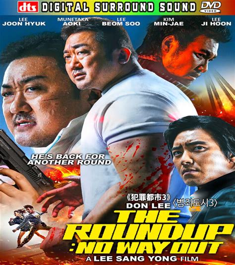 The Roundup No Way Out 2023 DVD Movie 100 Original Lazada
