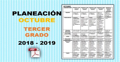 Planeación de Tercer Grado de Primaria Octubre