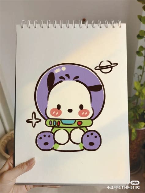 Pin By Tr N Thu Nhi On Doodle Drawings Mini Drawings Cute