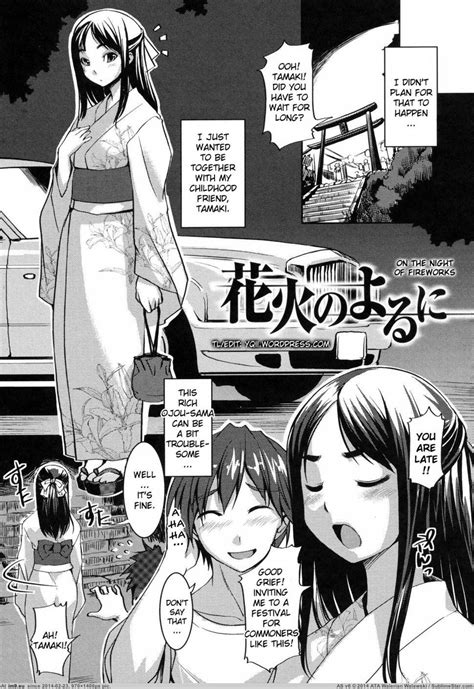 Pic Hentai Ojousama Osuki Full B My R Hentai Favs