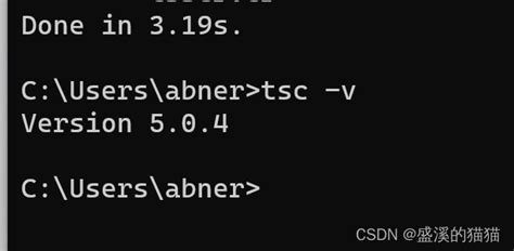 nodejs安装及配置过程 查看nodejs安装路径和版本号 csdn博客