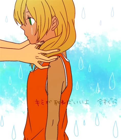 Miyasaka Ryou Inazuma Eleven Image By Tomo Zerochan Anime