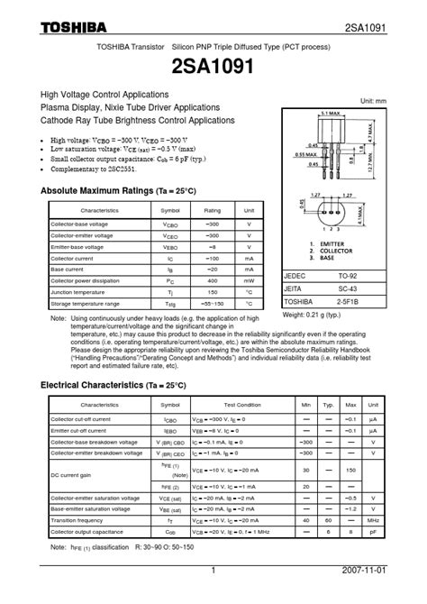 2SA1095 Datasheet Pdf SavantIC