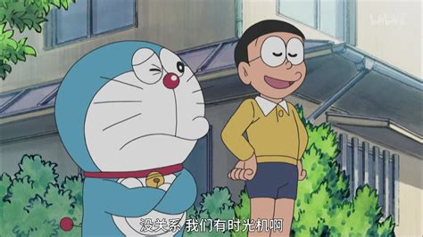 A Bilibili