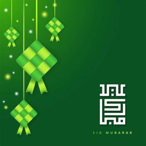 Premium Vector Eid Mubarak Selamat Hari Raya Aidilfitri Greeting