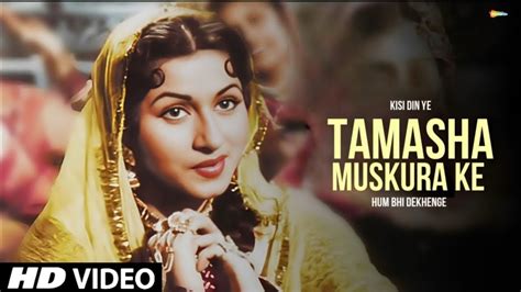 Kisi Din Yeh Tamasha Muskura Kar Hum Bhi Dekhenge Official Video Teri
