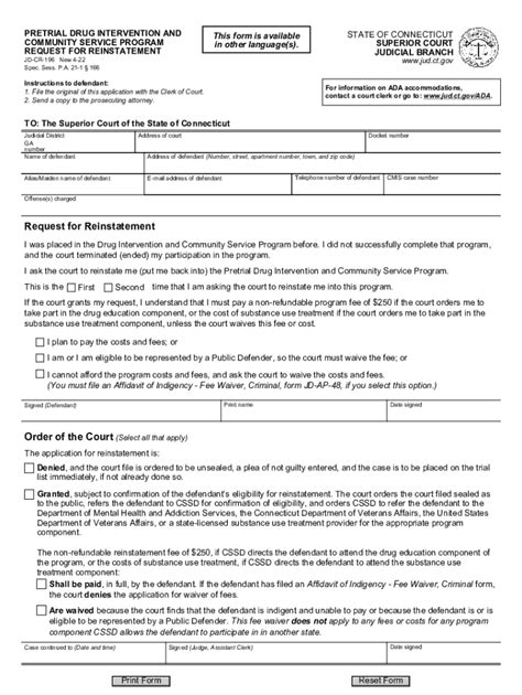 Fillable Online Jud Ct Forms Justia ComconnecticutstatewideJustia
