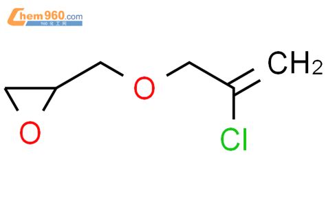 Oxirane Chloro Propen Yl Oxy Methyl Cas
