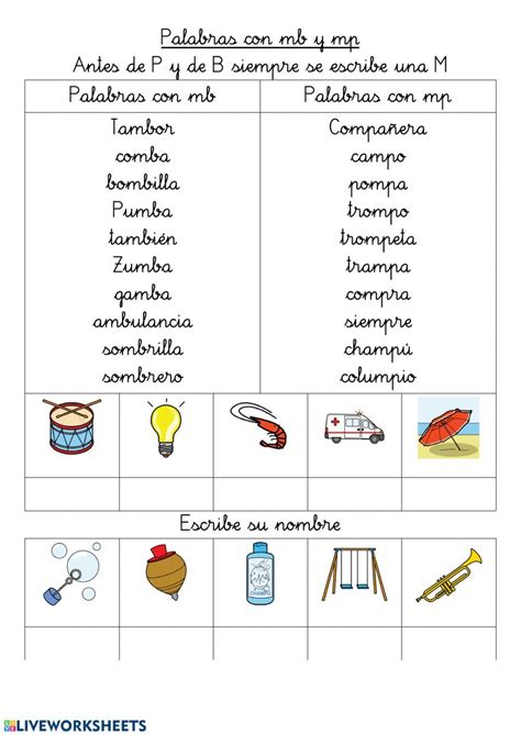 Ejercicio De Mp Mb Y Pronombres Ortograf A Lectura Comprensiva