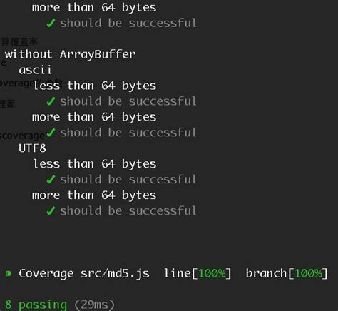 how to measure javascript code coverage with jscoverage emn178 s blog