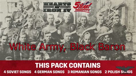 Hearts Of Iron IV Soundtrack White Army Black Baron YouTube
