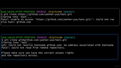 解决git报错fatal unable to access ， could not resolve host git 掘金