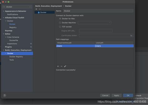 docker打包springboot gradle项目镜像 gradle dockerfile 怎么打包 csdn博客