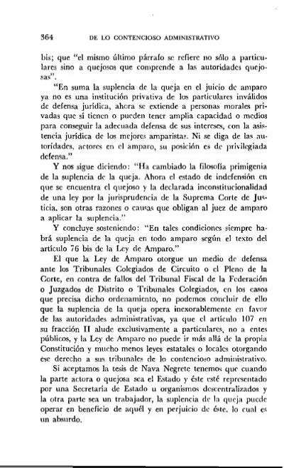 LA SUPLENCIA DE LA QUEJA