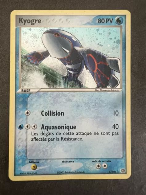 CARTE POKÉMON HOLO Kyogre 6 106 EX Emeraude Bloc EX FR EUR 9 00