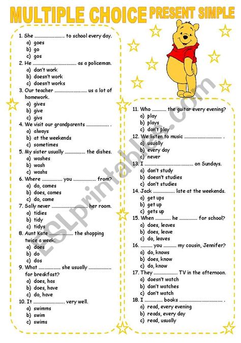 MULTIPLE CHOICE 1 PRESENT SIMPLE ESL Worksheet By Kamilam