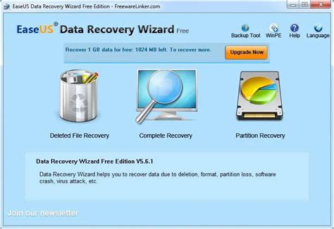 Retrieve Your Lost Data Instantly With EaseUS Data Recovery Wizard Free