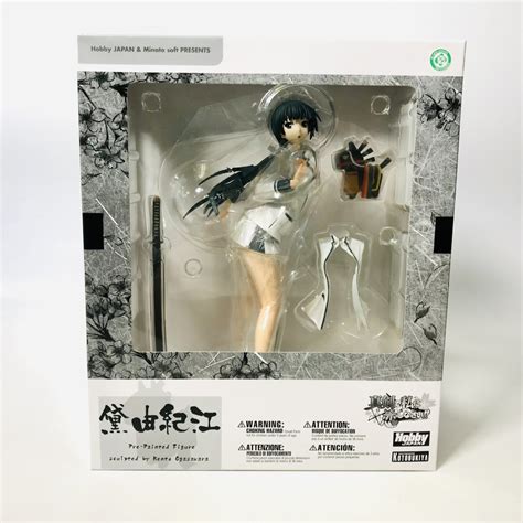 Majikoi Oh Amurai Girl