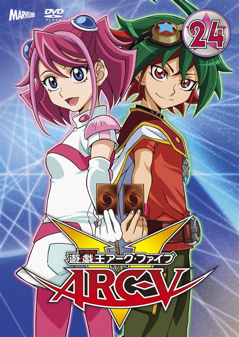 Scan Yu Gi Oh ARC V Zerochan Anime Image Board