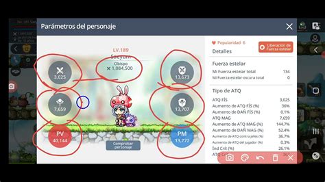 MAPLESTORYMMi daño no sube mi CP es mas alto q mi amigo y mi Daño