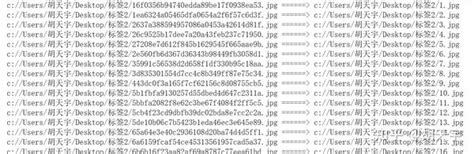 利用python批量修改文件名称 知乎
