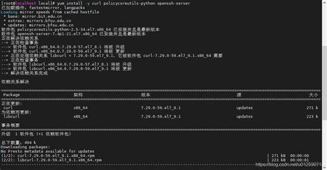 centos8安装gitlab centos8 安装gitlab csdn博客