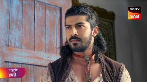 Ali Baba Dastaan E Kabul Chapter Ep Coming Up