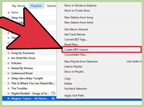 How To Convert MP4 Files To MP3 12 Steps With Pictures
