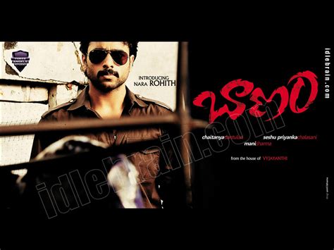 Banam Telugu Film Wallpapers Telugu Cinema Nara Rohit Vedikha