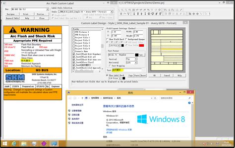 Skm Software Help Desk Arc Flash Labels In Other Languages