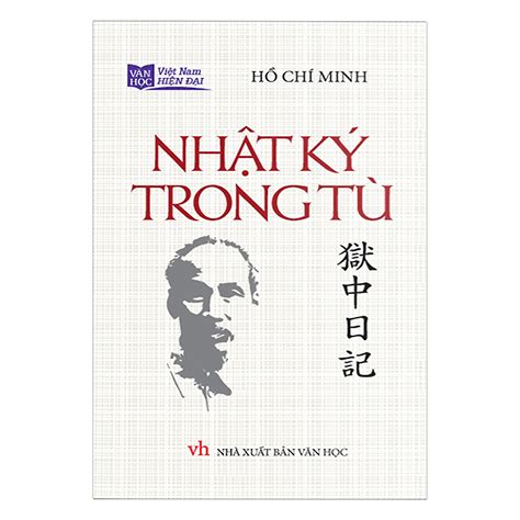 Mua Nhật Ký Trong Tù