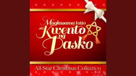 Sana Ngayong Pasko Youtube Music
