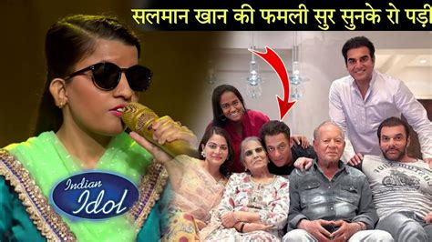 Menuka Paudel क सर सनक Salman Khan क फमल र पड Indian Idol
