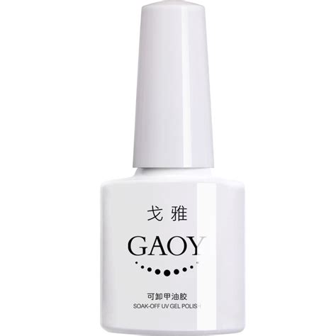 gaoy戈雅蛋白色甲油胶2023年新款奶白乳白透白裸色果冻冰透色美甲 虎窝淘