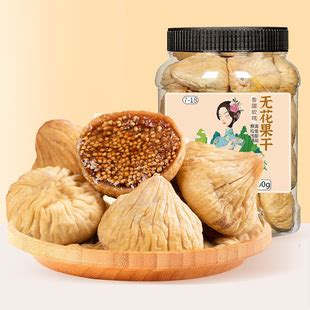 土耳其无花果干脯不无添加糖特级自然晾晒非新疆孕妇泡水煲汤零食 阿里巴巴