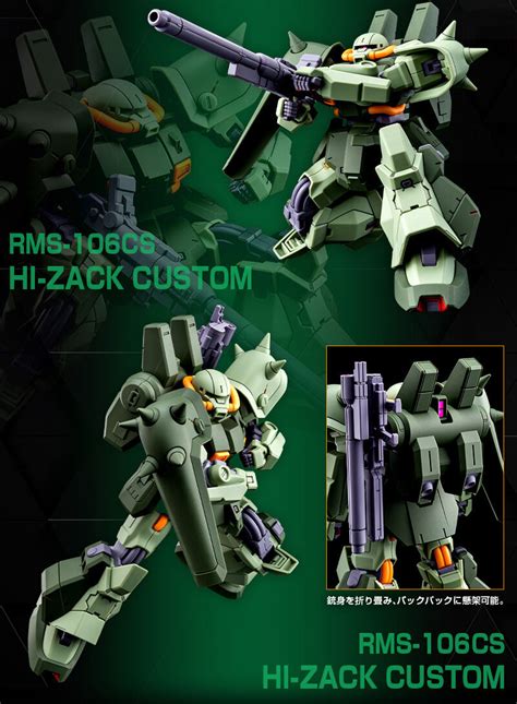 Hguc Hi Zack Custom Aoz Re Boot Ver Plastic Model