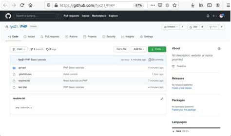 how to add a git commit message