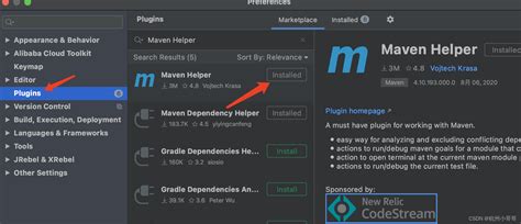 Idea Maven Helper Dependency Analyzer Csdn