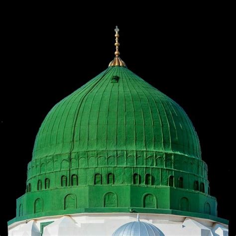 Gumbad E Khazra Png Picture Youtube Banner Backgrounds Youtube Banners