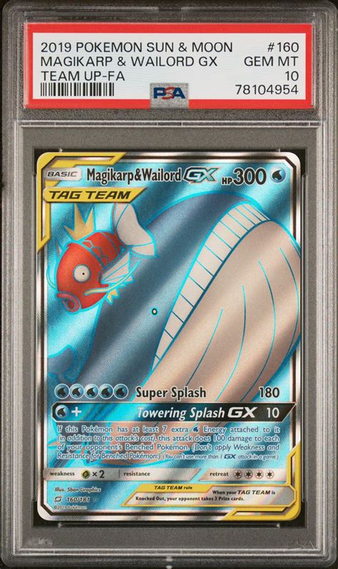 2019 Pokemon Sun Moon Team Up 160 Full Art Magikarp Wailord Gx PSA