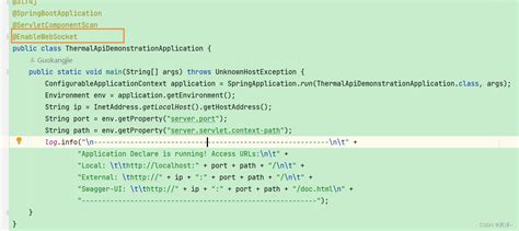 springboot使用websocket的几种方式以及在高并发出现的问题及解决 spring boot starter websocket csdn博客