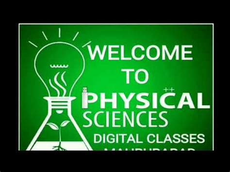 Th Class Physics St Chapter Part Ray Diagrams