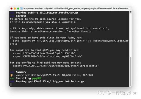如何安装python软件到电脑 python怎么在电脑安装 csdn博客
