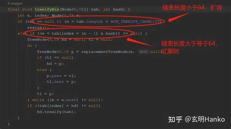 为什么hashmap是线程不安全的？ 知乎