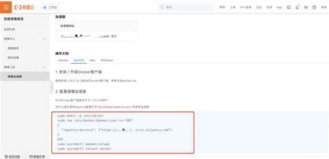 docker从入门到精通（二）——安装docker johngo学长