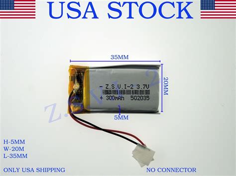 3 7V 300mAh 502035 Lithium Polymer LiPo Rechargeable Battery USA STOCK