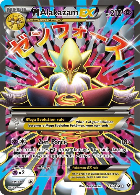M Alakazam Ex Full Art Xy Fates Collide Pokemon
